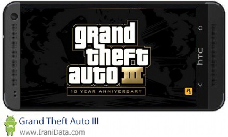 دانلود بازی جی تی ای 3 (Grand Theft Auto III) برای اندروید - ایرانی دیتا