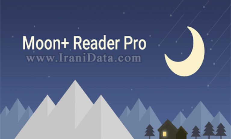 دانلود Moon Reader v3.5.0 مشاهده کتاب های الکترونیکی در اندروید