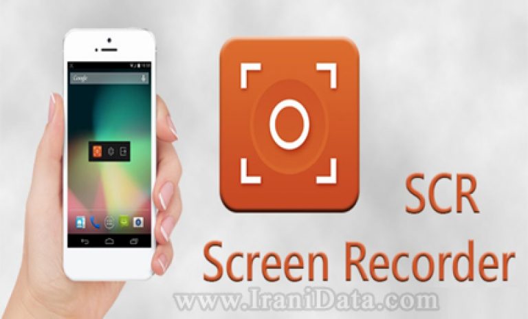 دانلود SCR Screen Recorder v1.0.5 فیلم برداری از محیط گوشی - ایرانی دیتا