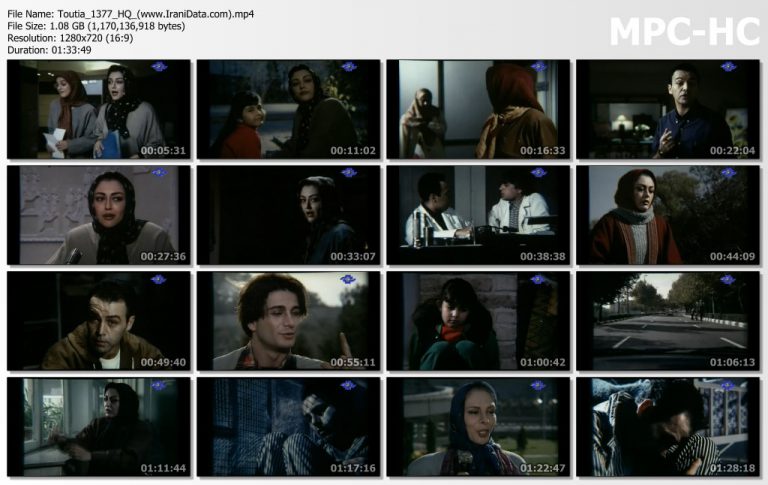 دانلود فیلم سینمایی طوطیا 1377 با کیفیت عالی و پخش آنلاین - ایرانی دیتا