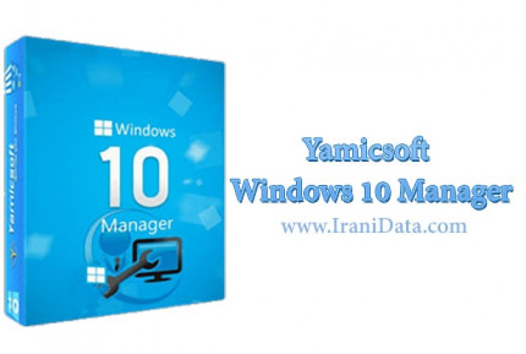 دانلود Yamicsoft Windows 10 Manager v1.0.0 - نرم افزار مدیریت ویندوز 10 ...